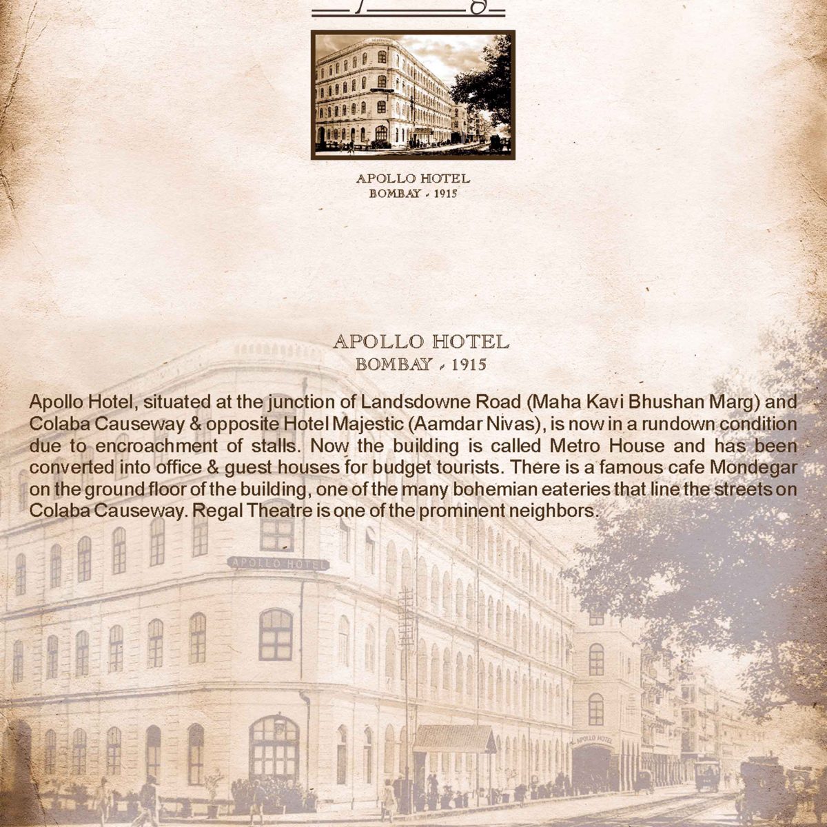 Apollo Hotel Year-1915 (Code: 158) – Mounted and Wooden Frames ...
