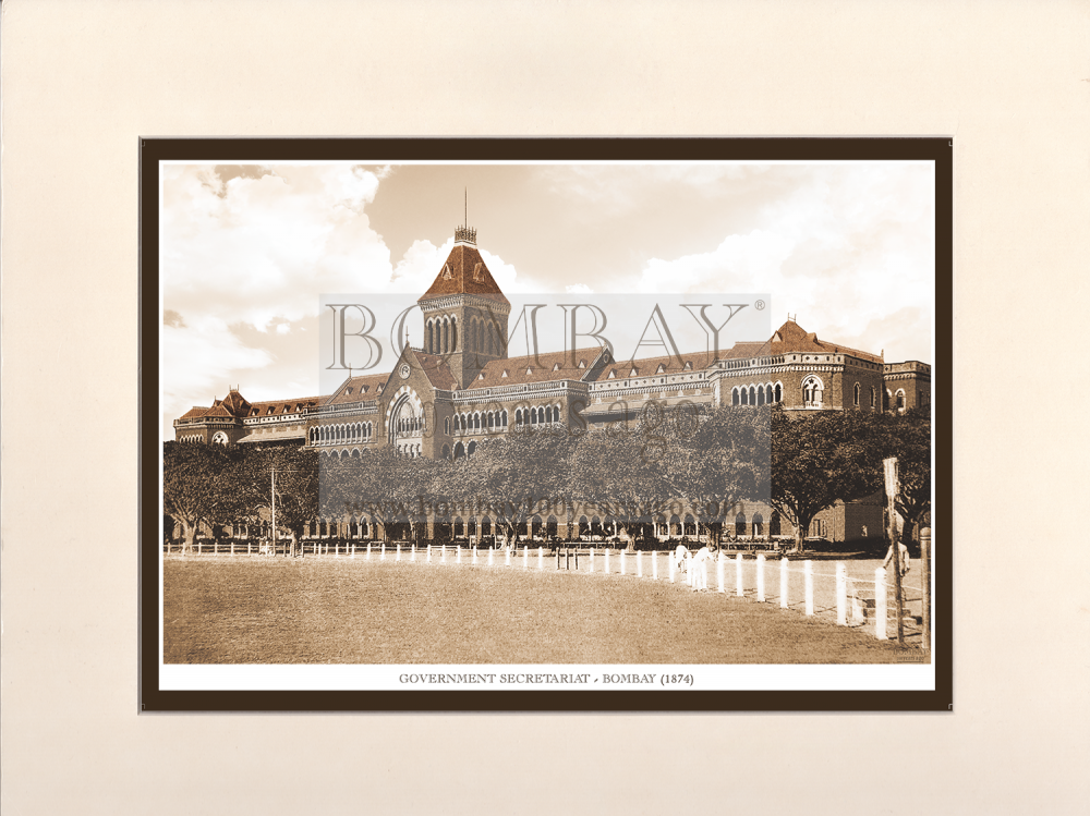 Government Secretariat Year-1874 (Code: 102) – Mounted and Wooden ...