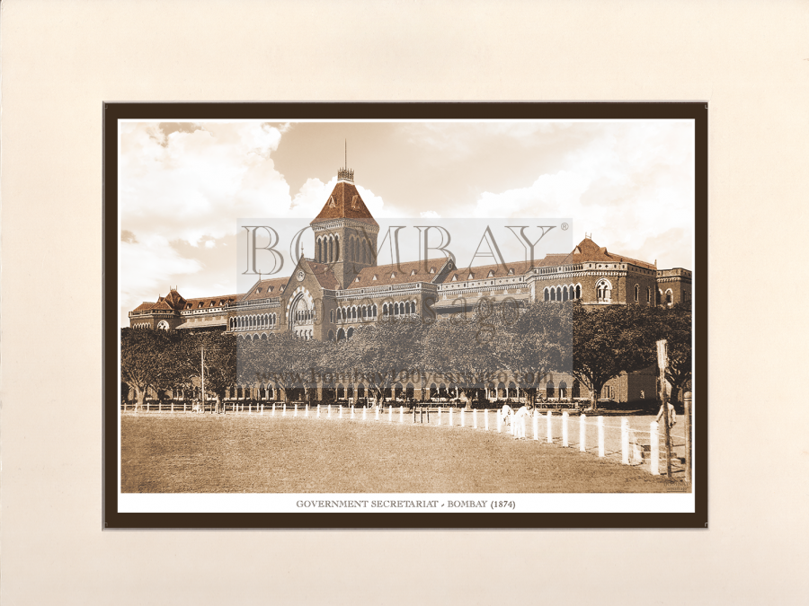 Government Secretariat Year-1874 (Code: 102) – Mounted and Wooden ...