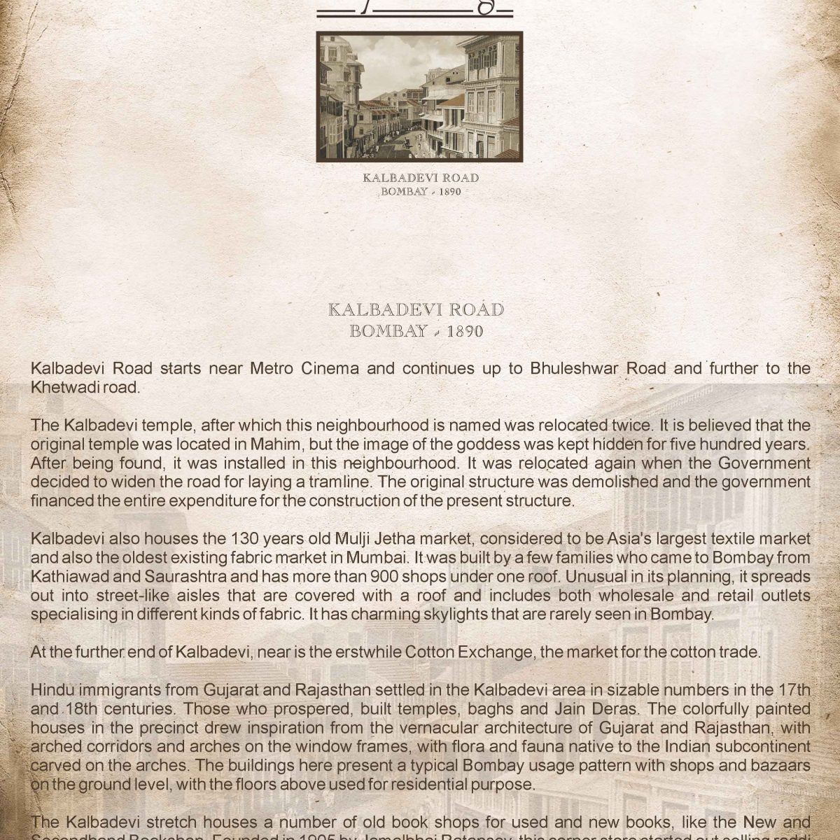 Kalbadevi Road (Code: 215) – Mounted and Wooden Frame – Magnate ...