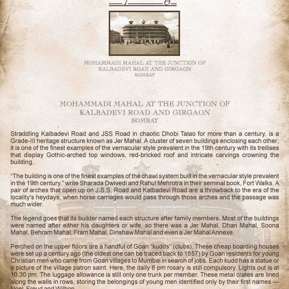 Mohammadi Mahal at the Junction of Kalbadevi Road and Girgaon (Code ...