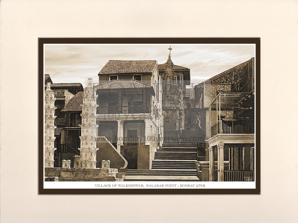 Village of Walkeshwar, Malabar Point (Code: 205) – Mounted and Wooden ...